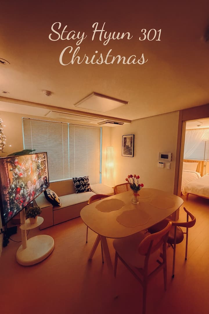 《신축,11월 잔여일 할인》강남/코엑스/고터몰/서초/한강/용산/국립중앙박물관 - Seoul