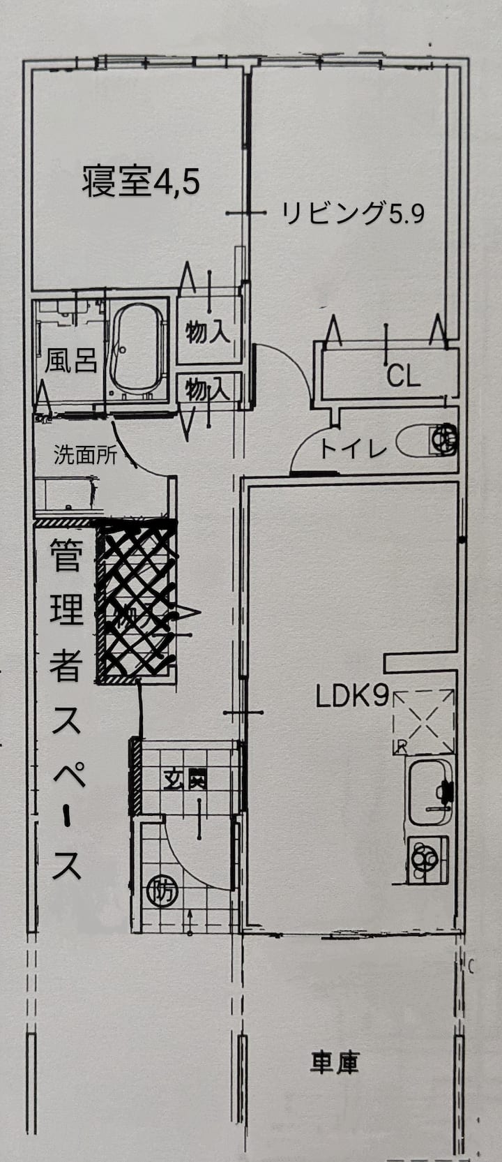 お一人7500円〜。ファミリーで！友達同士で！二条城、金閣寺、晴明神社、京都御所、鴨川近し！ - Kyoto