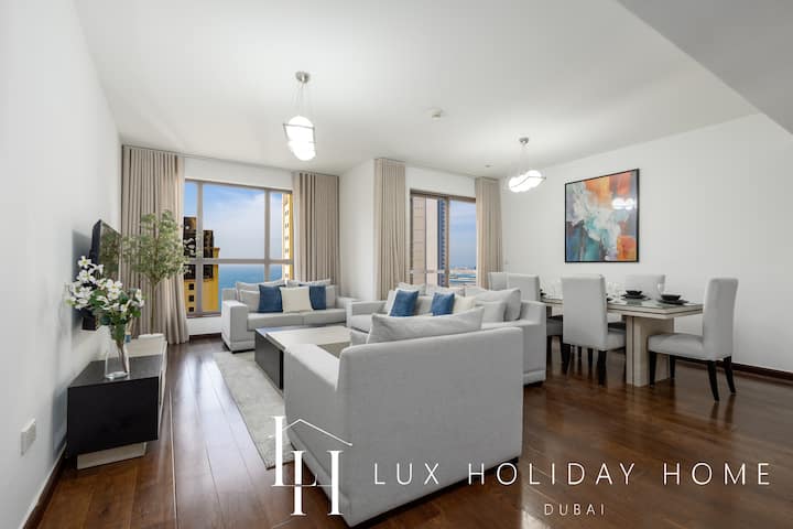 Lux The Murjan Sea View Suite 2 - Dubai