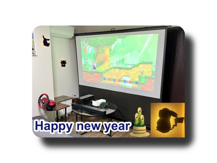 Hakone Hotel L 100”theater Stay W/ Game (Switch2) - Odawara