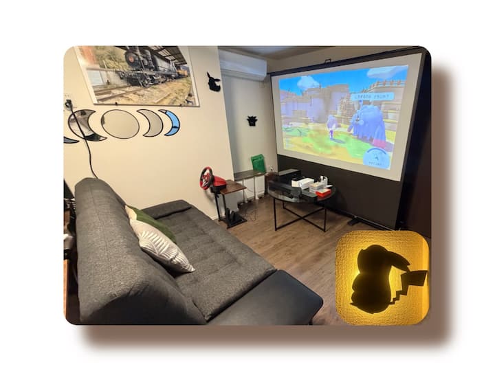 100-inch Cinema & Switch 2: Ultimate Hakone Stay - Odawara