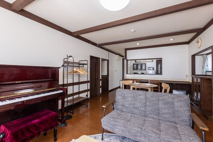 ピアノ演奏可能な一軒家貸切・最大8名・無料駐車3台・ネットフリックス見放題 - Matsumoto
