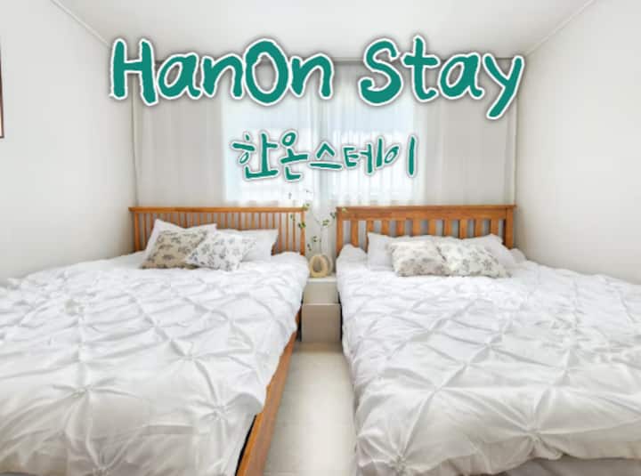 [Hanonstay]고척돔#장박#방3개#온수역#홍대30분#영등포20분#서울역30분#단체# - Bucheon-si