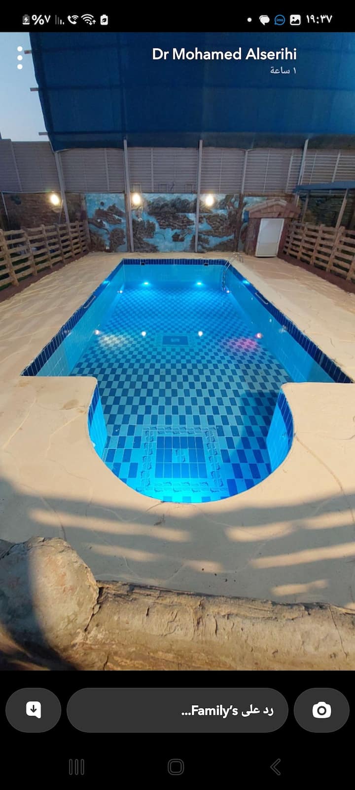 في أجواء هادئة تمنحك لحظات من الصفاء والراحة - Jeddah