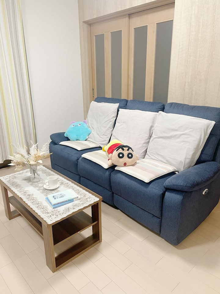 Raku House  Kasukabe 1 栋4室 - Noda