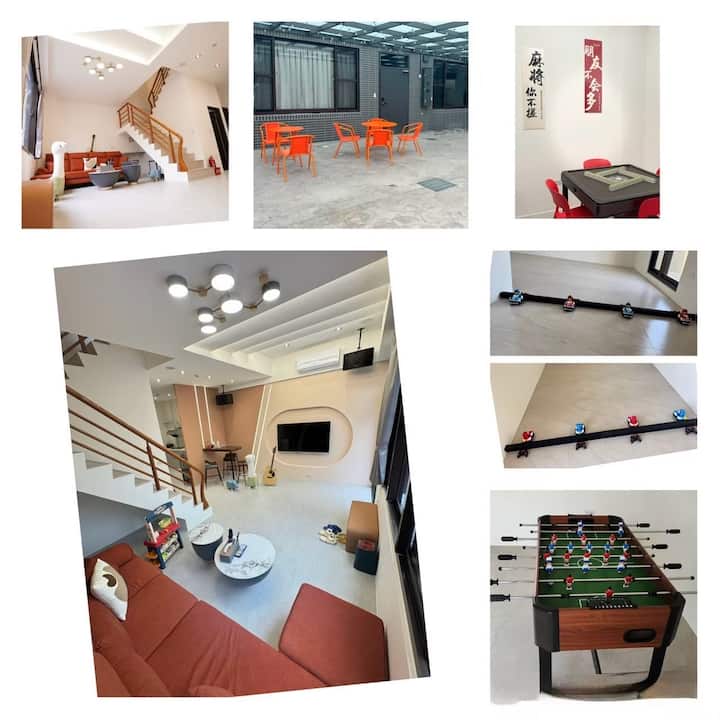 最新民宿,電動麻將,唱歌,烤肉 - 宜蘭市