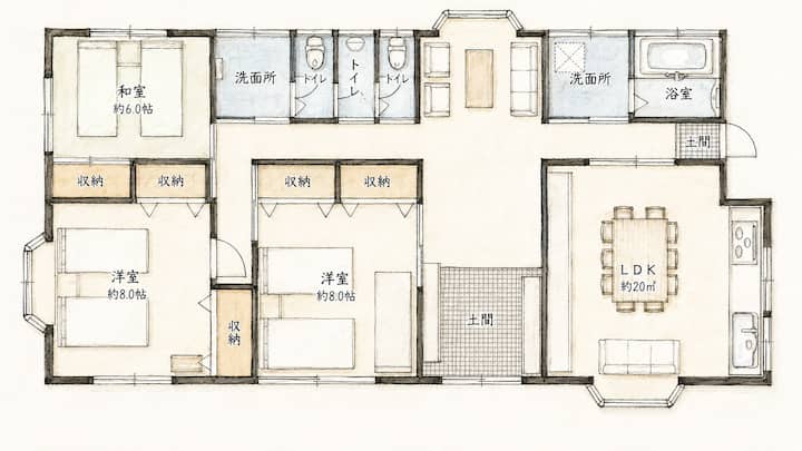 Big House Right By 1st Temple With 3 Bed Rooms - Naruto