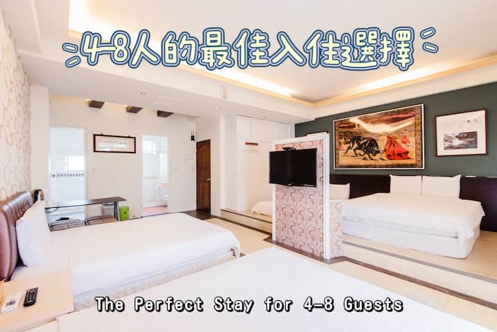 花蓮市超值家庭套房．4雙人床．雙衛浴不排隊｜免費停車 - Hualien County