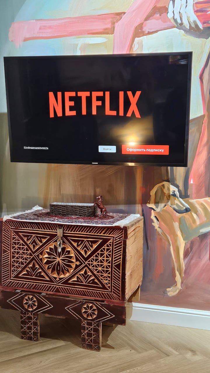 Национальный стиль и уют Шевченко-48 - Kazakhstan