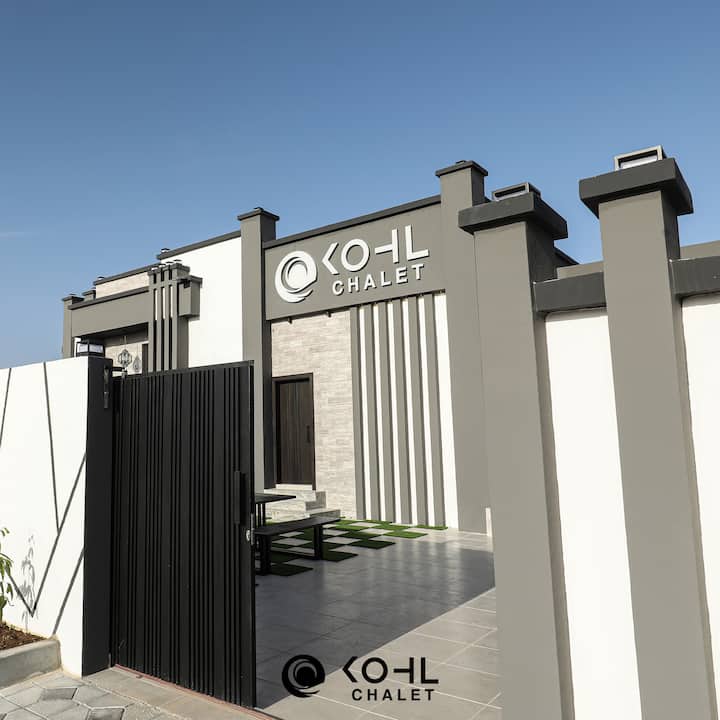 Khol Chalet - 