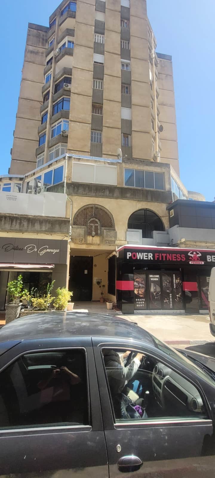 Appartement F3 - Béjaïa