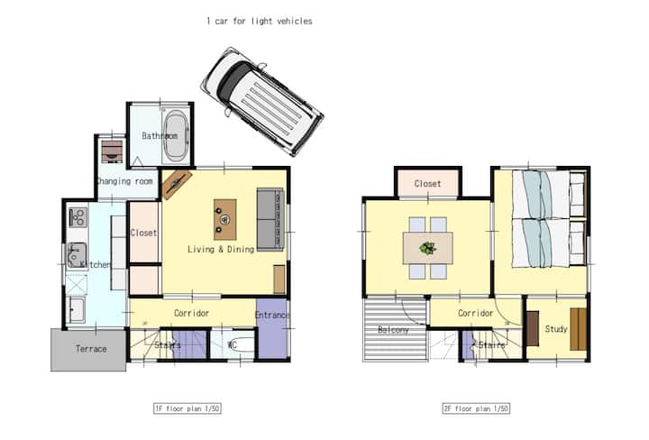 Family-friendly 3br Home W/ Office & Free Parking - Nagoya