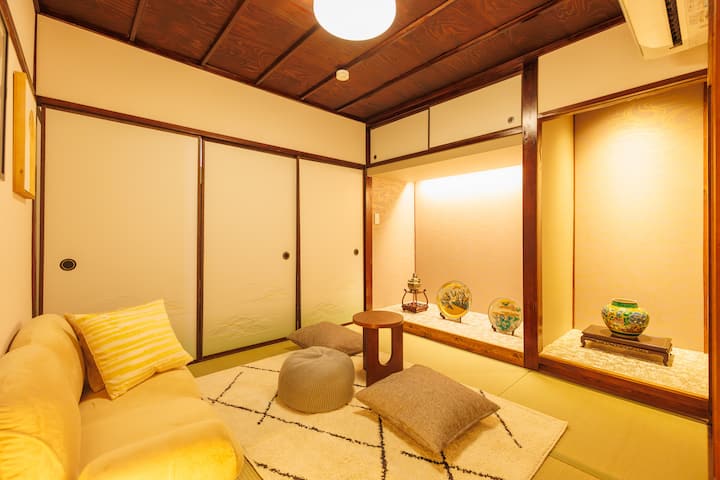 Entire Traditional House, Central Kanazawa+parking - Ishikawa