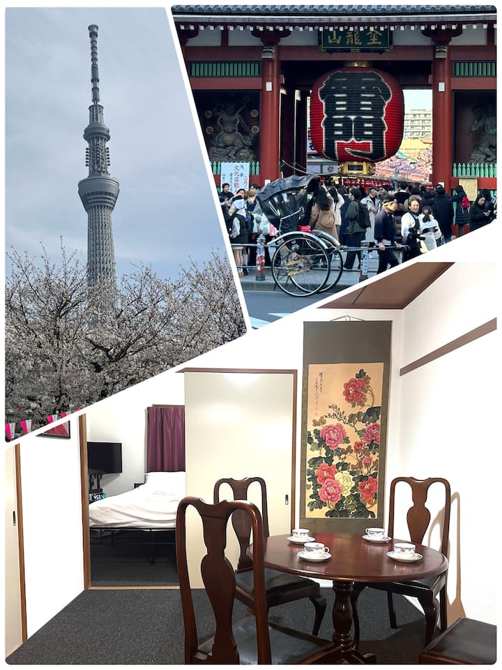 浅草まで電車6分、東京スカイツリーまで電車2分/wi-fi完備/バスルーム新品交換済! - Maihama