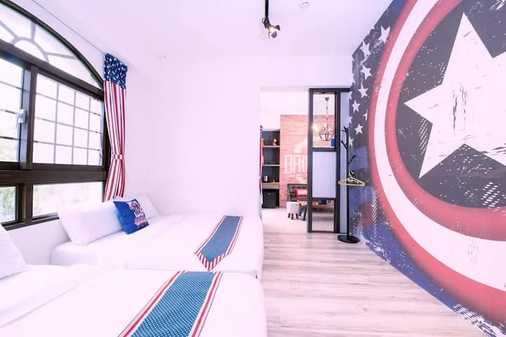 Hualien花蓮。聽見蝸牛美式英雄家庭親子四人房(近海洋公園、貨櫃星巴克、知卡宣森林公園) - 壽豐鄉