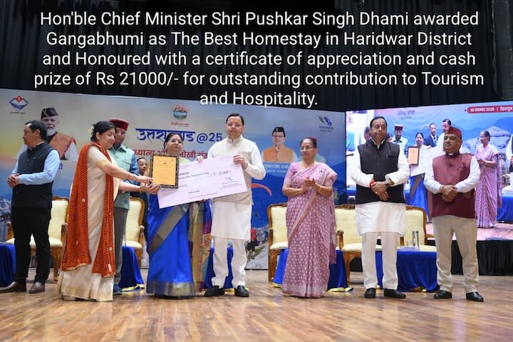 Gangabhumi- A Family Homestay. - Haridwar