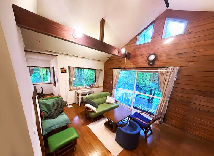 森の中の温泉付コテージ。会員制別荘地の広大な敷地で家族や仲間とゆっくり過ごせるペットOk - Nasu