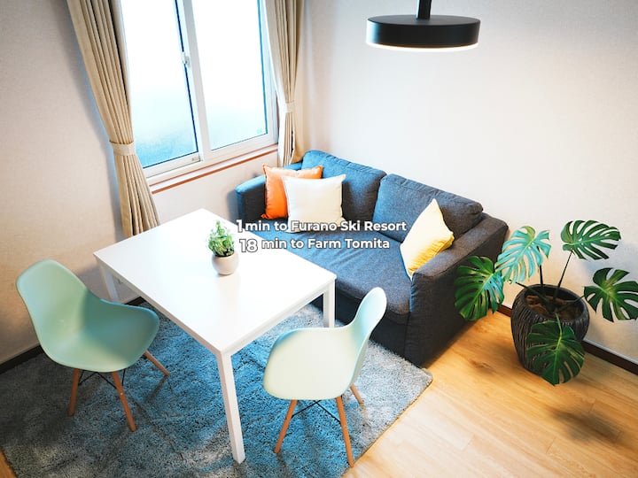 Breeze-furano Akebono曙｜スキー＆観光に最高の立地！富良野を満喫できるメゾネット - 아시베쓰시