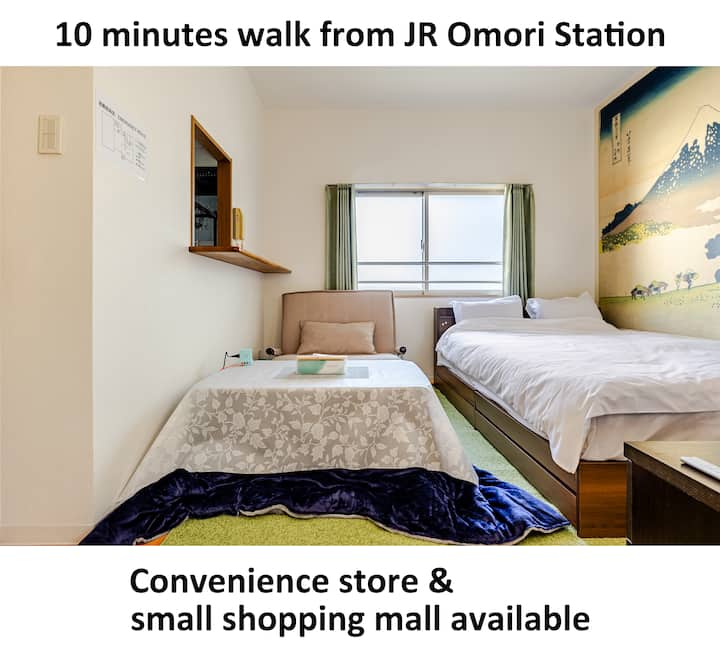 【15 Min Taxi Haneda Airport】27.9㎡, Shops Nearby - Shinagawa