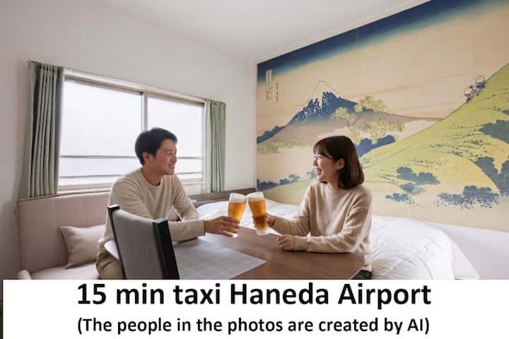 【Freebeer&coffee】27.9㎡, 15 Min Taxi Haneda Airport - 品川區