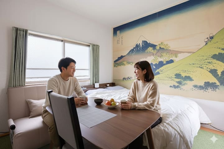 【Freebeer&coffee】27.9㎡, 15 Min Taxi Haneda Airport - Tokyo Haneda Airport (HND)