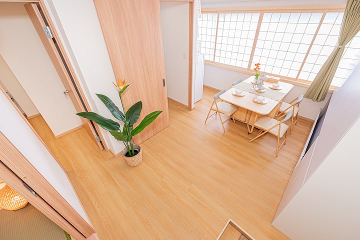 浅草住吉館 S02 浅草近く・畳の和室と広々リビング・三ノ輪駅から５分家族やグループにぴったりの部屋 - Akihabara