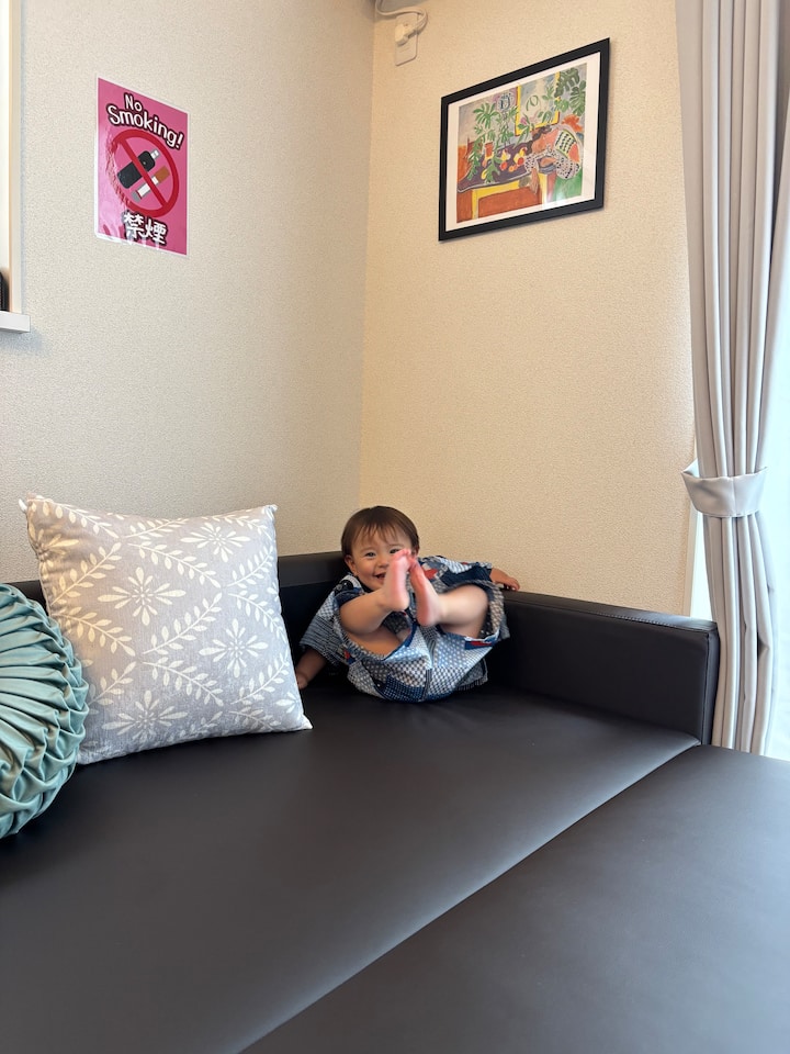 Family Home W/kids Room, Access Shinjuku & Shibuya - Ikebukuro