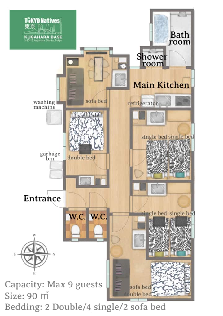Hnd Bus/no Stairs 1f/whole Rental W/rooms (Max 10) - Tokyo