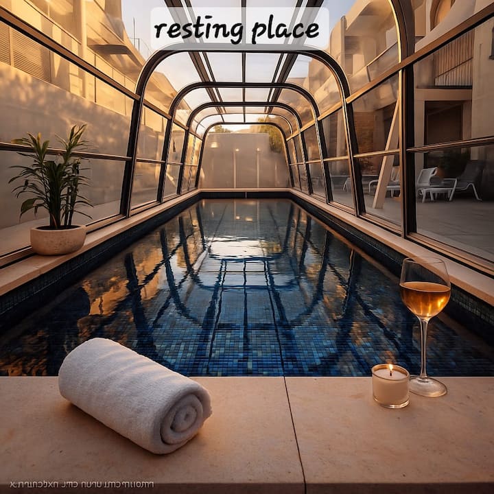 Vista Azul - Israël