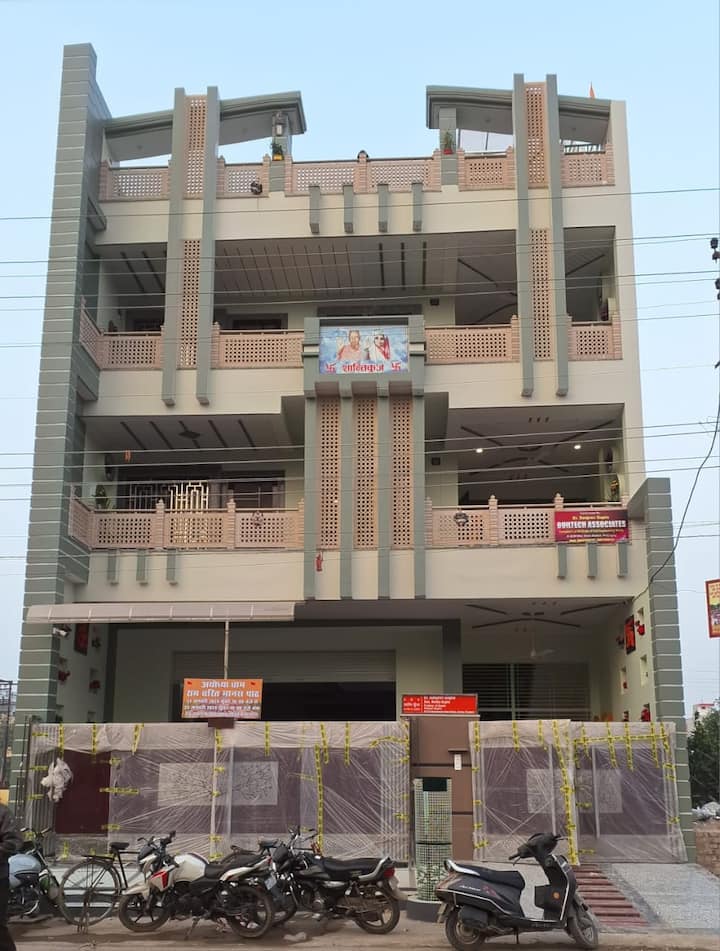 Shanti Kunj - Prayagraj