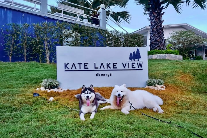 Kate Lake View - Thong Pha Phum District