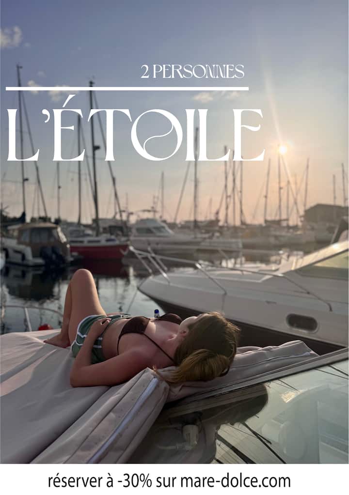 L'étoile Deauville - Home Cinéma - Trouville-sur-Mer