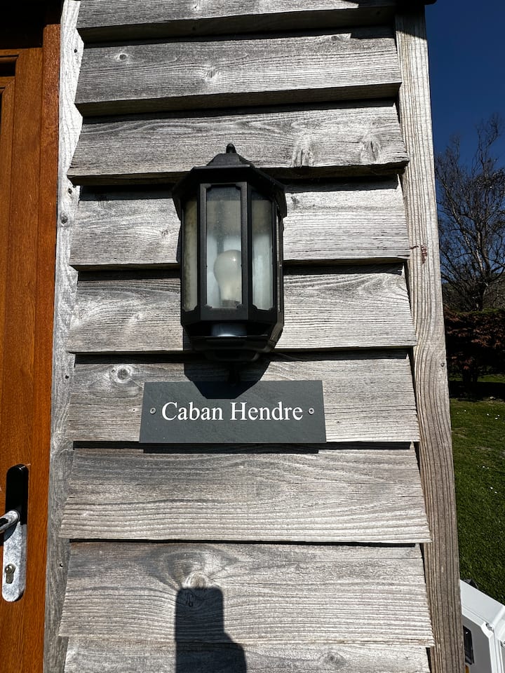 Cabin Hendre - Shepherds Hut - Barmouth