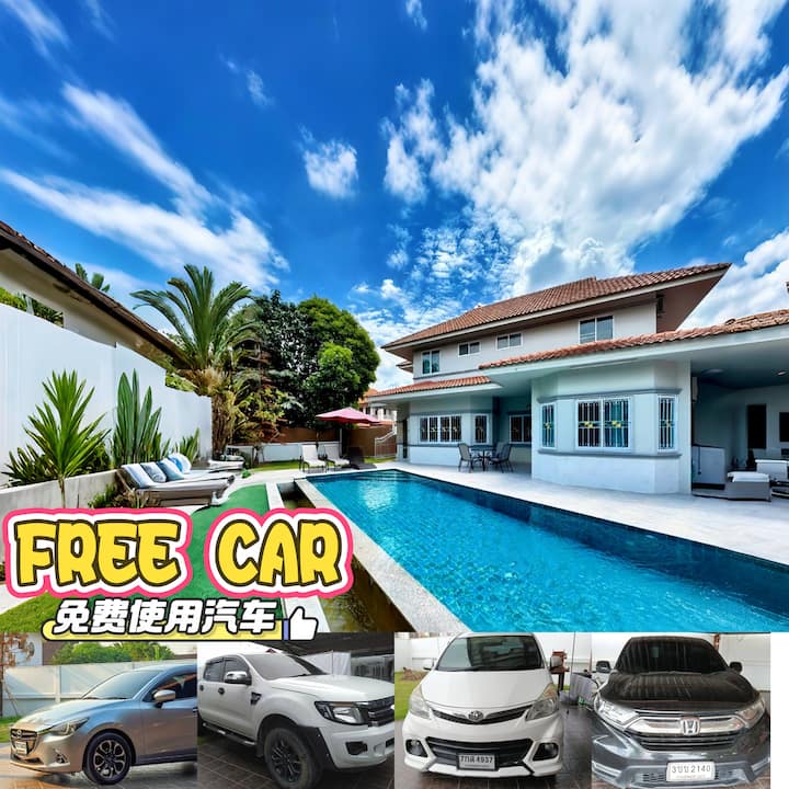 3卧别墅/私人泳池/度假/免费汽车/可以长租/莲花超市/直达清迈古城 - Thailand