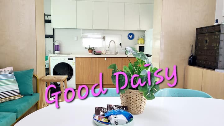 National Museum Of Korea, Myeong-dong, Namsantower - Seúl