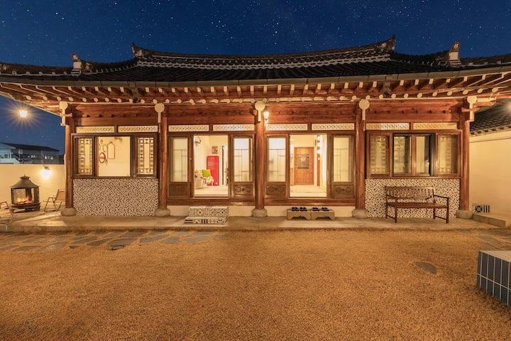 [한옥독채] 가족여행(최대6인) 스테이시선
Mbc 오늘N 촌집전성시대 방영(9.17) - 남원시