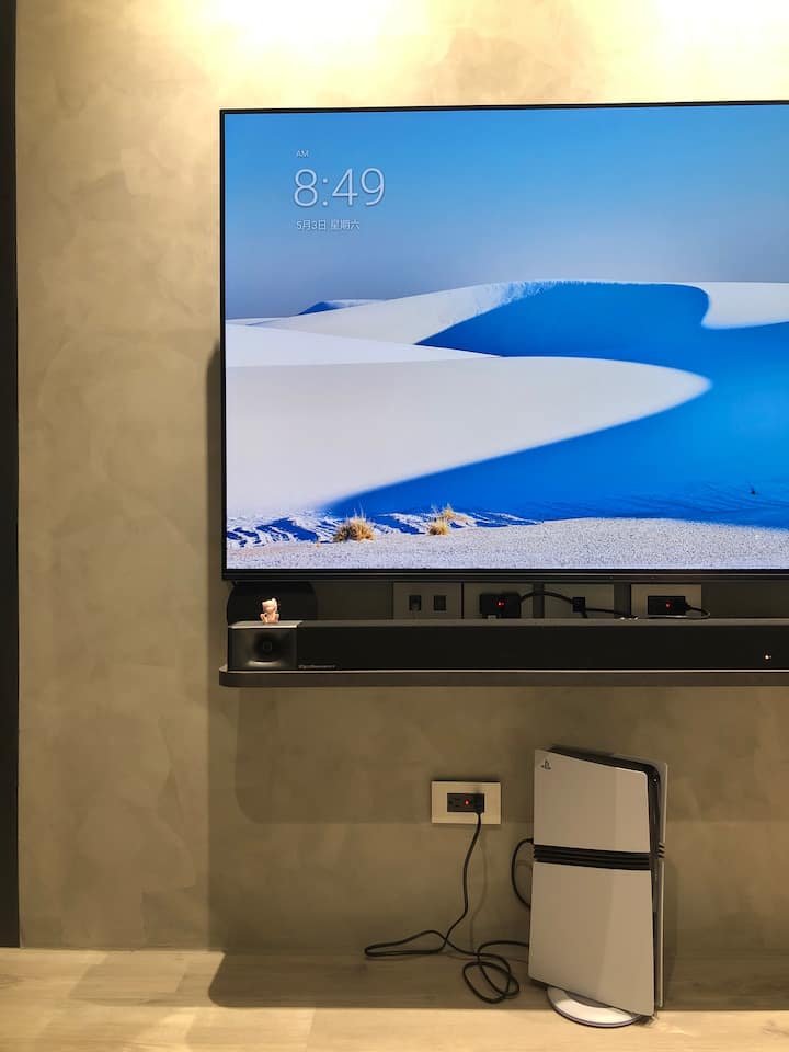 A Peaceful House In Kaohsiung/ - 차오터우 구