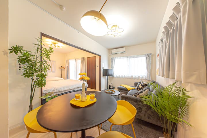 Near Nagoya Sta / 10min To Osu, Sakae & Kanayama! - Nagoya