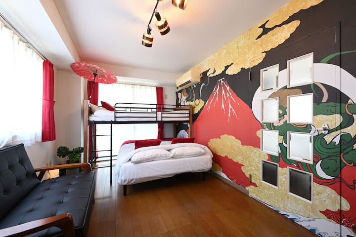 201 最大7名｜羽田空港・品川駅10分　京急・大森町から徒歩7分｜商店コンビニ30秒｜秋の紅葉お寺 - Yokohama