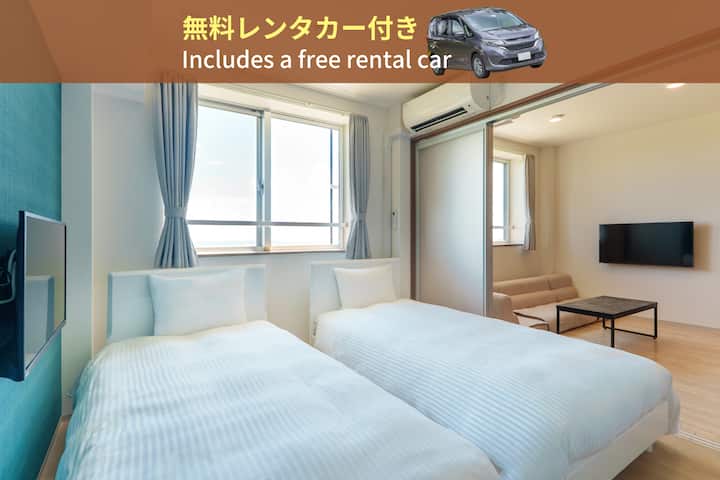 Suite Premium De 3&nbsp;Chambres｜nouvel Appart'hôtel｜longs Séjours - Ishigaki