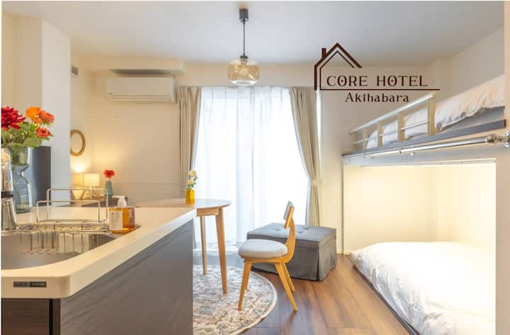 A3/ Open Sale! Stylish Stay Near Akihabara - Ueno