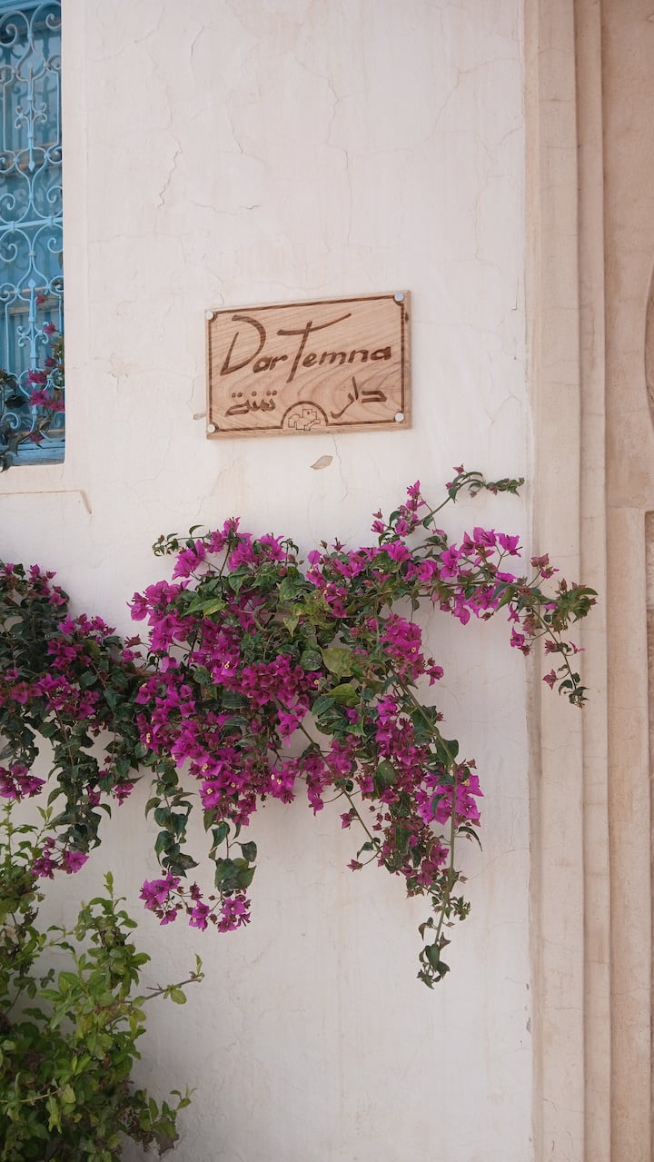 Dar Temna
Maison Traditionnelle Rénovée - Djerba