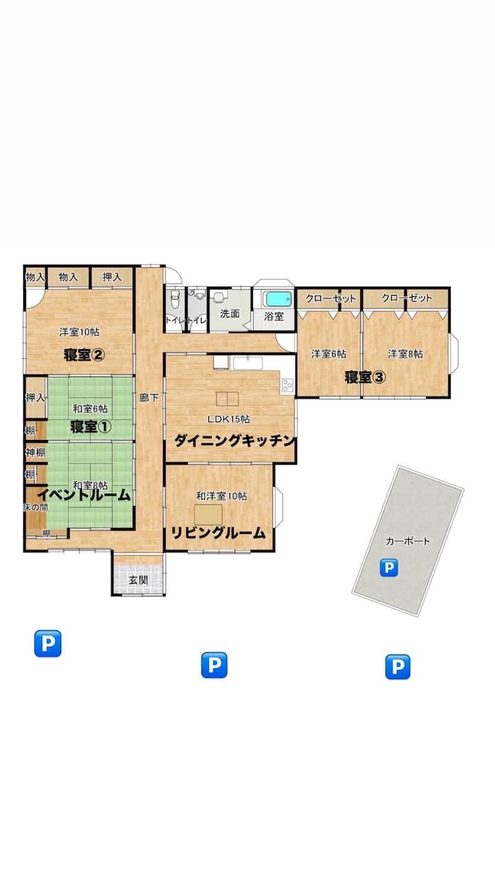 Chaleur Du Bois, Flânez Léger Sur Nakasendo - Japan