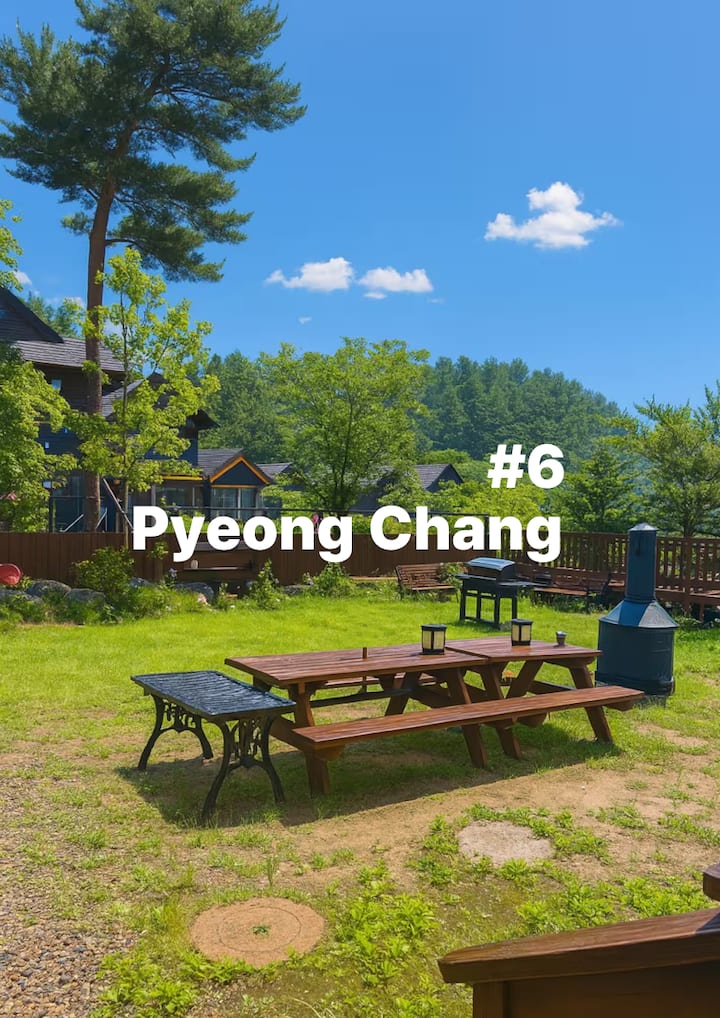 Phoenix Pyeongchang Ski Resort (5 Min) - Pyeongchang-gun
