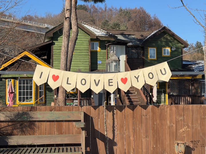 Phoenix Pyeongchang Ski Resort (5 Min) - Pyeongchang-gun