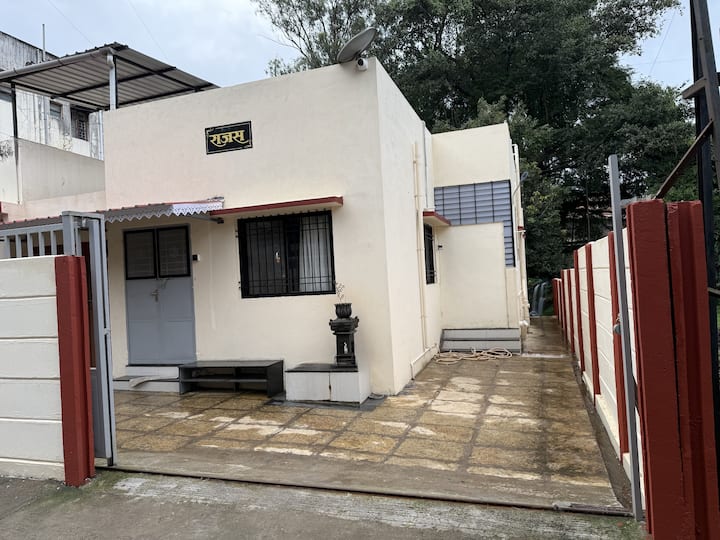 Rajas Bhaktalay - Kolhapur