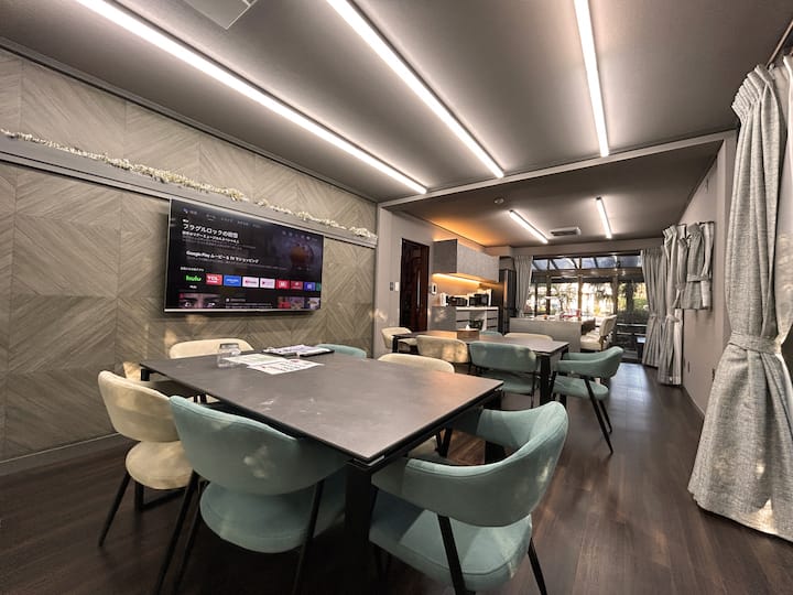 伊豆の湖近くの竹林眺める温泉・屋根付テラスでBbqができる1棟貸切宿 ファミーユ一碧湖 - Kawana