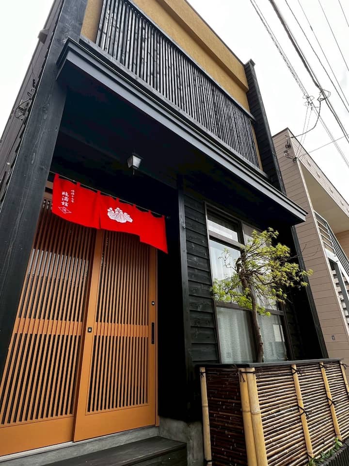 南小樽駅から徒歩５分/小樽オルゴール堂まで徒歩３分/無料駐車場ご用意してます/臨濤館小樽 - Sapporo