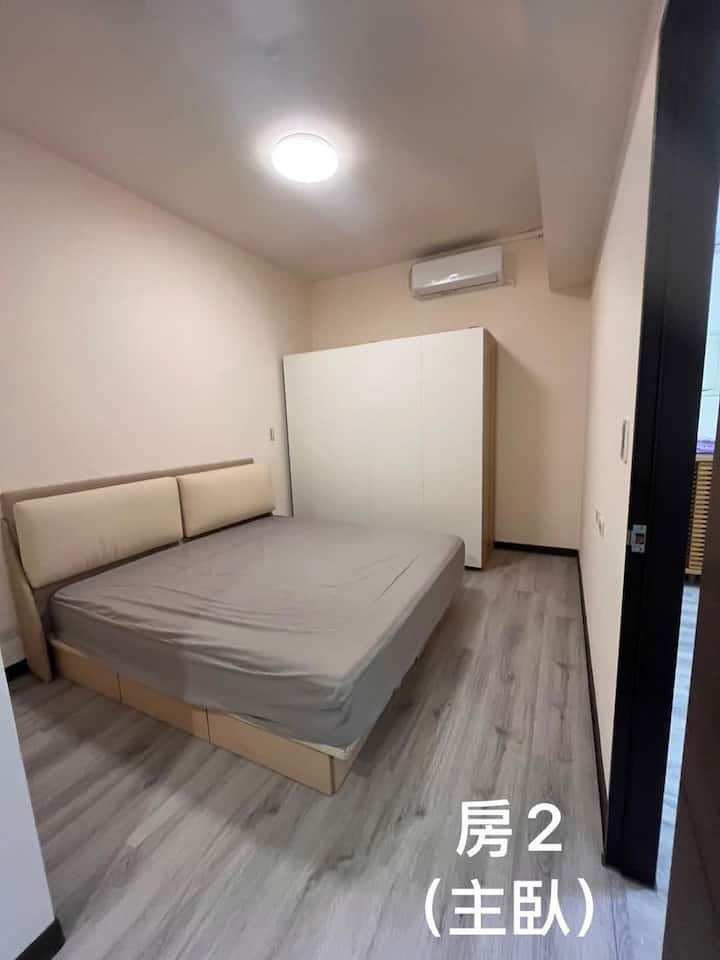 桃園高鐵4分鐘度假小棧 - Taoyuan City