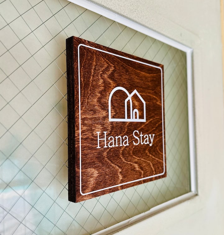 Hana Stay #벗꽃축제#Kt위즈파크#감성숙소#만석공원#인재#출장#스타필드#수원화성 - Suwon-si